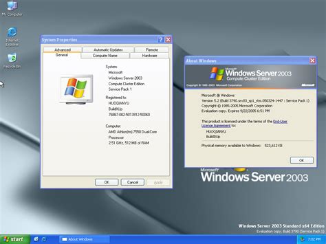 Windows Server 2003 Betawiki