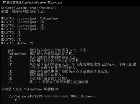 Cursor Ai代码编辑器 软件工具 清梦爱coding