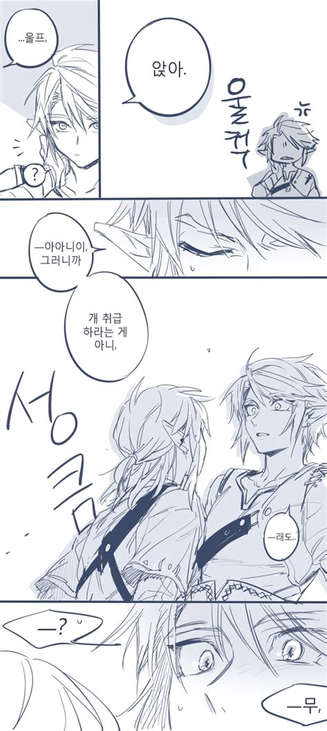 방울 On Twitter 젤다의 전설 드로잉 강좌 귀여운 그림