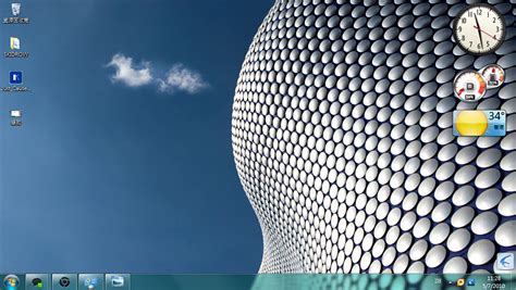 Problem When Adjusting Screen Resolution Windows Forums