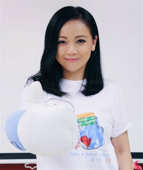 郑九妹 郑九妹原型 随意云