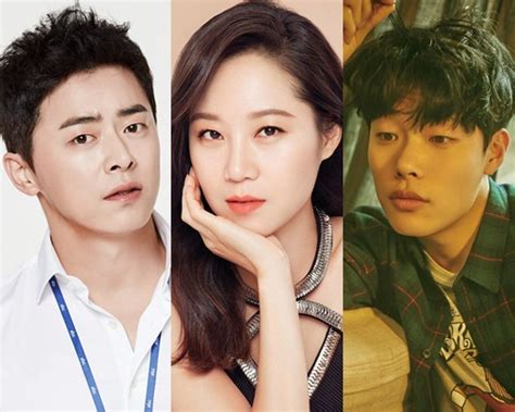 Jo Jung Suk Gong Hyo Jin And Ryu Jun Heol Disatukan Untuk Filem Terbaru Kmania