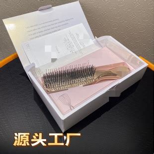 适用于宙斯同款梳子清洁按摩头皮梳日本健发家用男女洗头养发梳 阿里巴巴