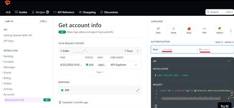 Testing Your Api Connection