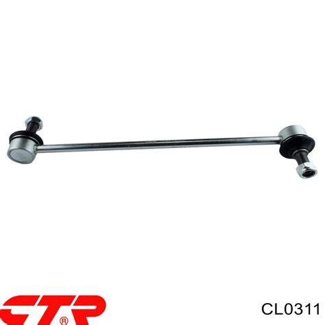 54830F2000 VALEO стойка стабилизатора переднего