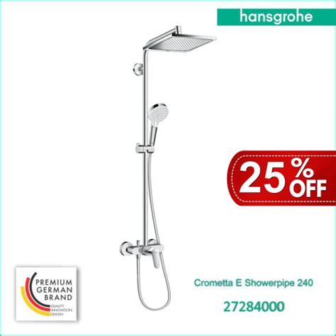 Ideal • იდეალი იდეალური შანსი მათთვის ვისაც სურს შეიძინოს კერამიკული სანტექნიკა და შემრევი