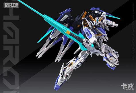 Mecha Core Industry 1 100 Mg Charon Model Kit Usa Gundam Store