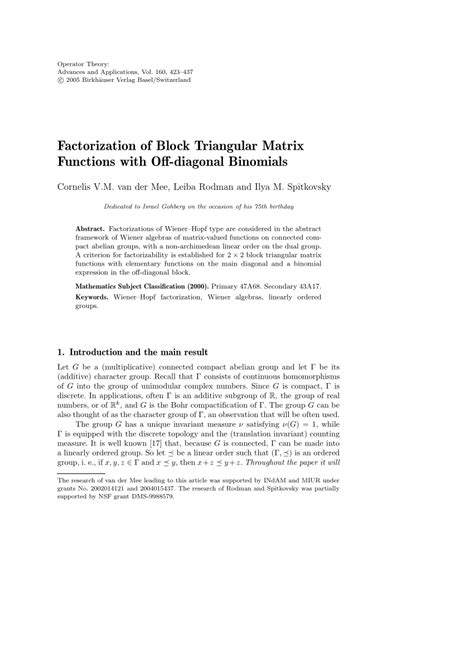 pdf factorization of block triangular matrix functions with off