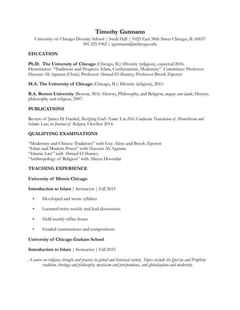 Timothy Gutmann Presentations