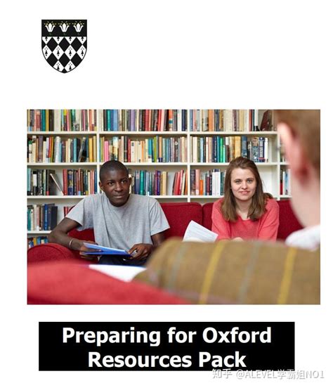 如果把英国大学分六档，你的梦校会落在哪一档？ 知乎