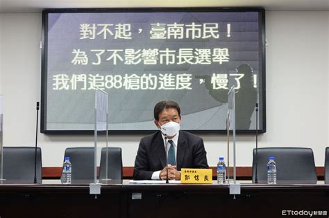 台南學甲槍案「連開88槍」真相 郭信良致歉並要求警方限期破案 Ettoday社會新聞 Ettoday新聞雲