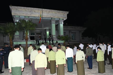 ၂၀၂၃ ခုနှစ်၊ ၇၅ နှစ်မြောက် စိန်ရတုလွတ်လပ်ရေးနေ့အထိမ်းအမှတ် နိုင်ငံတော