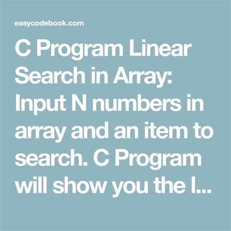 C Program Linear Search In Array