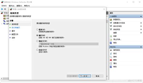 Postgres数据库配置远程连接 Psql远程连接数据库mob64ca1411e411的技术博客51cto博客