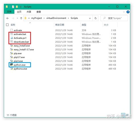 为python项目配置专属虚拟环境 知乎