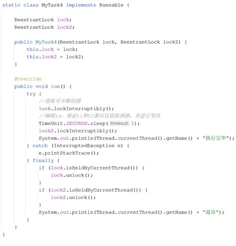Java开发之高并发必备篇(六)——lock和reentrantlock3 知乎 Java开发之高并发必备篇(六)——lock和reentrantlock3 知乎