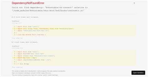 Vk Apps Currency Codesandbox