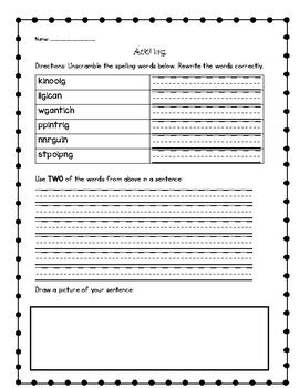Adding Ing To Words By Kaitlyn Thompson Teachers Pay Teachers
