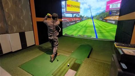 완모션 손목에 힘빼고 한번에 피니쉬까지 Youtube