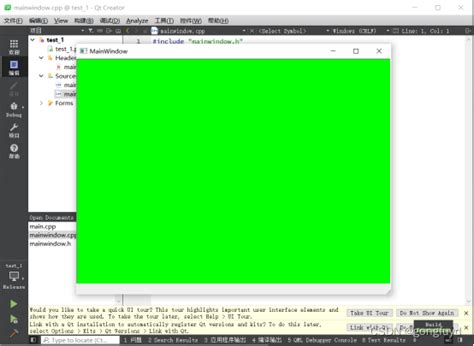 Qt下开发基于qgis的应用程序qt Qgis Csdn博客 Qt下开发基于qgis的应用程序qt Qgis Csdn博客