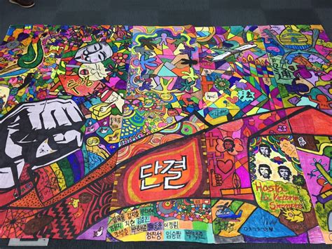 그래피티 아트 팀빌딩 프로그램 기업미술교육