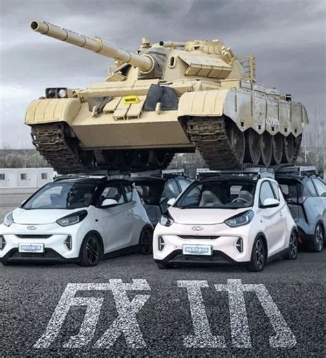 عکس قدرت خارق‌العاده ماشین کوچک تانک هم حریفش نشد