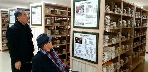 경상국립대 조선 후기 문인 김령·김인섭 고문서 기증받아 나무뉴스