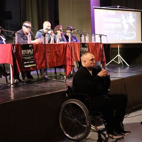 Независими от зависимостите Утро