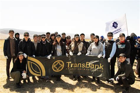 ТЭЭВЭР ХӨГЖЛИЙН БАНК “ТЭРБУМ МОД” ҮНДЭСНИЙ ХӨДӨЛГӨӨНД НЭГДЭН ОРОЛЦЛОО