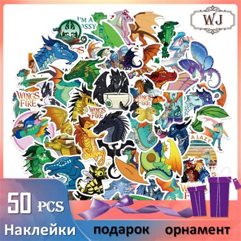 Характеристики Наклейки для планирования листов 50 подробное описание товара Интернет магазин