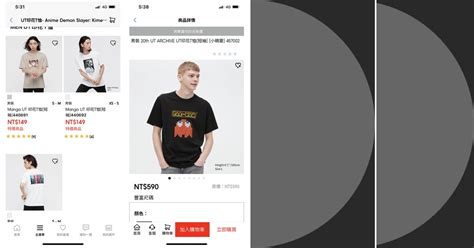 List 解析json Curated By Robert Medium