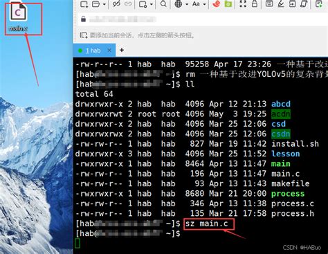 【linux】想学习linux不看这一篇你就慢了 ＞工具篇一yum、rzsz、vim Csdn博客