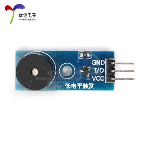 Arduino红外遥控无源蜂鸣器播放音乐arduino人体红外传感和蜂鸣器发出不同的音乐 Csdn博客