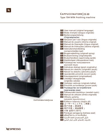 Nespresso 704 Cappuccinatore CS 20 User Manual Manualzz