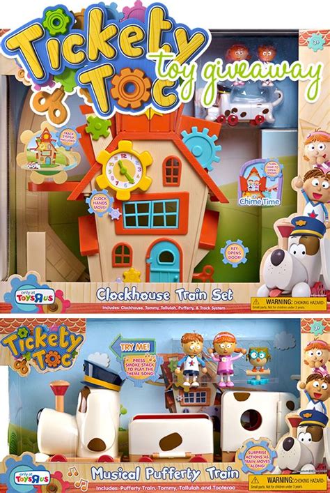 17 Best Tickety Toc Bday Ideas Images On Pinterest Toc Anniversary