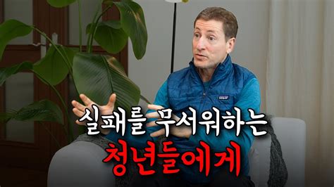 별거 아니야 괜찮아 Youtube