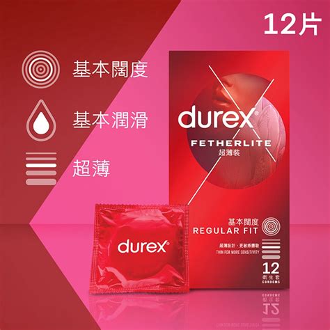 Sexual Wellness Condoms Health And Wellness Watsons Hong Kong