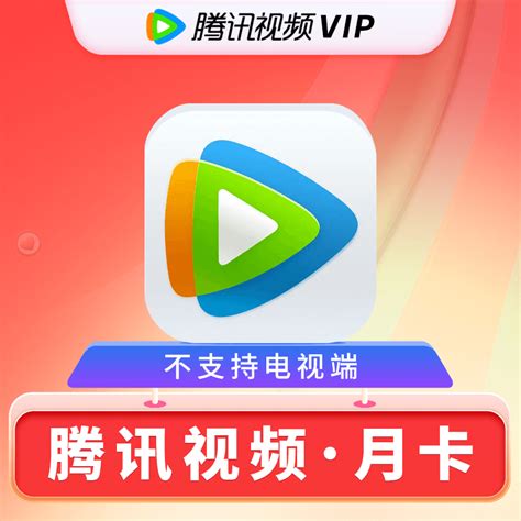 Nbs低价会员