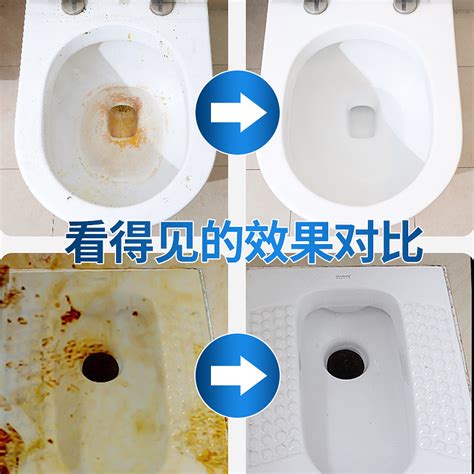 Pencuci Tandas Berkesan去黄渍尿垢洁厕剂 Toilet Liquid Cleaner 500ml Yellow Stains Urine Remover Cleaning