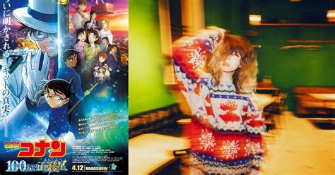 《名偵探柯南：100萬美元的五稜星》最新預告公布 主題曲「相思相愛」由aiko演唱