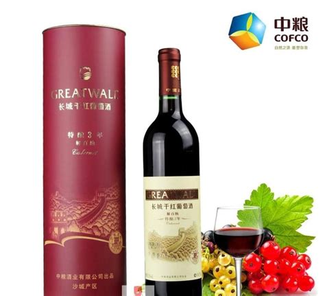포도주葡萄酒 1 장성포도주長城葡萄酒
