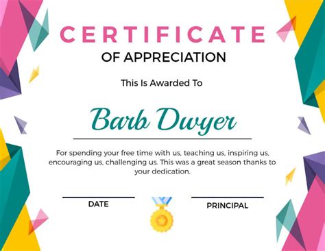 20 Certificate Background Design Ideas