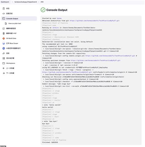 「cicd实践」基于jenkins Pipeline的python Flask应用自动构建docker镜像、运行容器 Kenwucode4fs 博客园