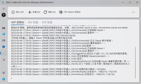 【教程】steam Asf自动挂卡bot配置 双份浓缩馥芮白 博客园