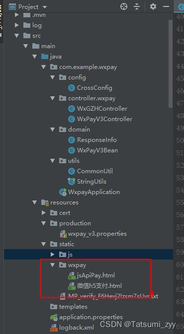 Java对接jsapi和h5下单支付，查询，退款使用官方sdkwxjava对接h5支付 Csdn博客