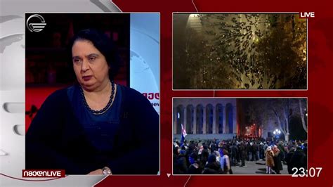 ნანა კაკაბაძე გადაცემაში „იმედი Live“ Youtube