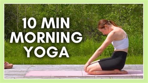10 Min Morning Yoga Lower Back Stretches Yoga With Kassandra