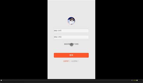 马拉松报名系统信息管理系统源码 Springboot后端微信小程序前端mysql【可直接运行】 Csdn博客