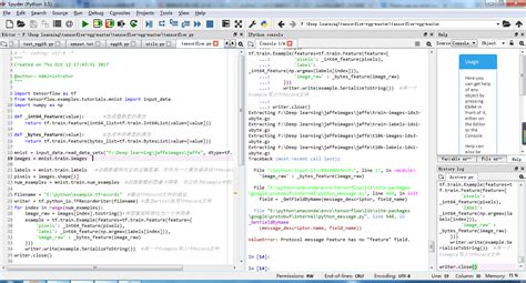 Python There Was An Error Running The Tensorflow Program Stack Overflow