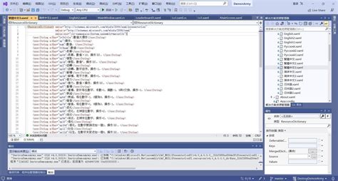 問題哪位小伙伴可以帮我校对下我做的游戏的繁体中文已找到人 Steam 綜合討論板 哈啦板 巴哈姆特